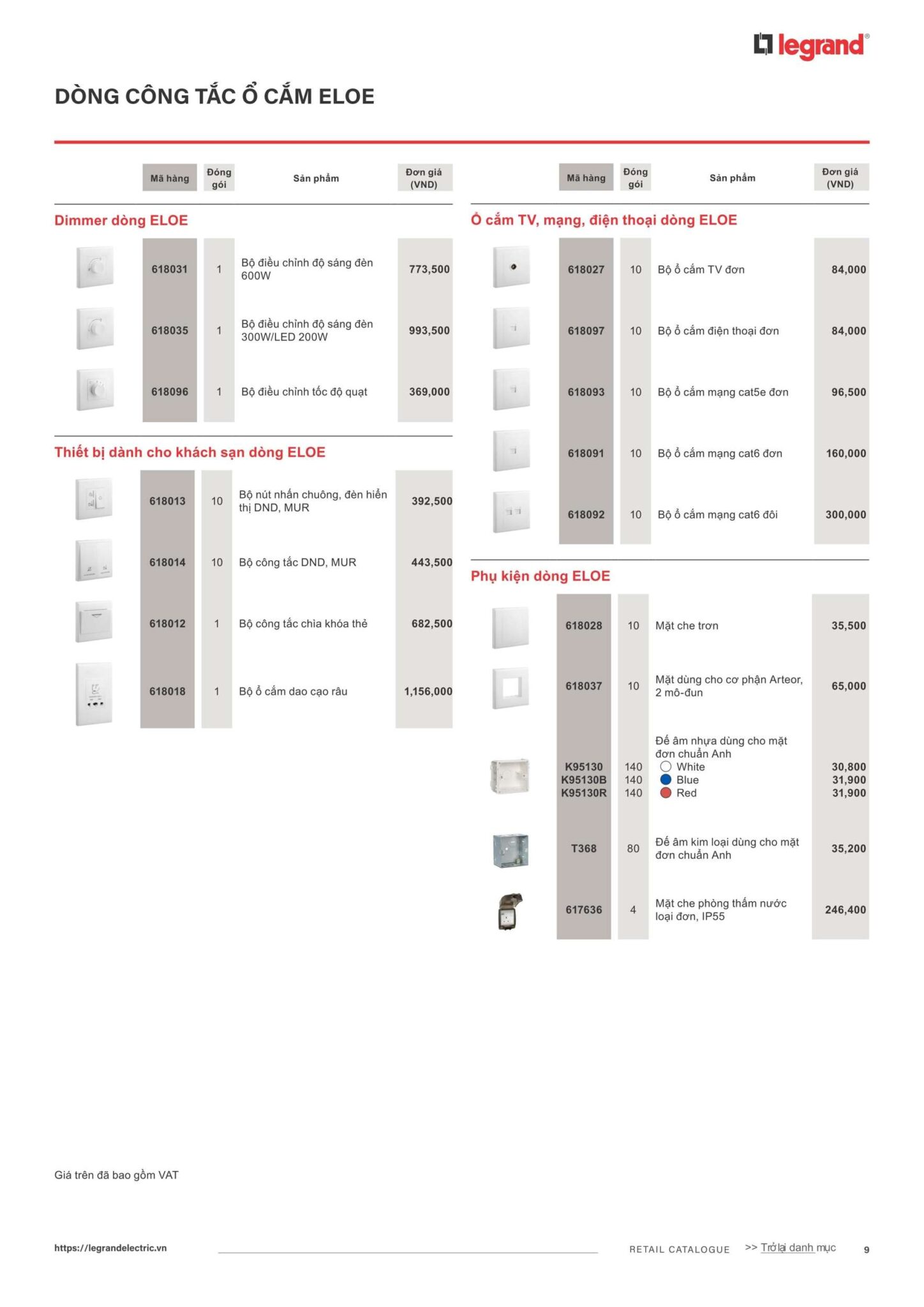 Sitemapcdatahttpsshopinf Inetcomcatalogue Legrand 2023